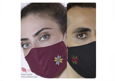 Embroidered Face Masks from Palestine | Palestine Fair Trade Australia