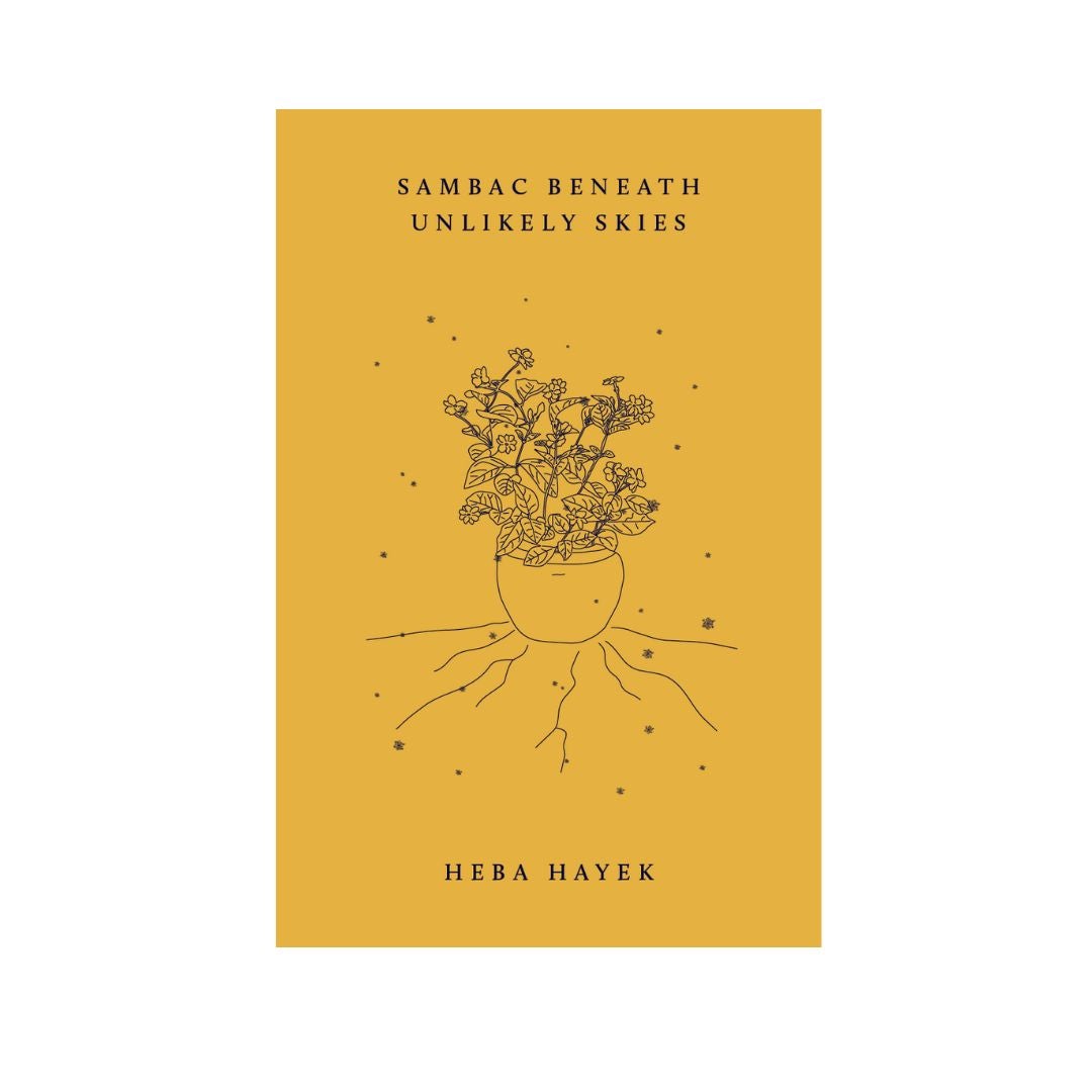 Sambac Beneath Unlikely Skies, Heba Hayek | Palestine Fair Trade Australia